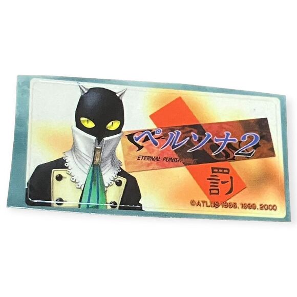 Games | Sony Playstation 1 Ps1 Persona 2 Eternal Punishment Official ...